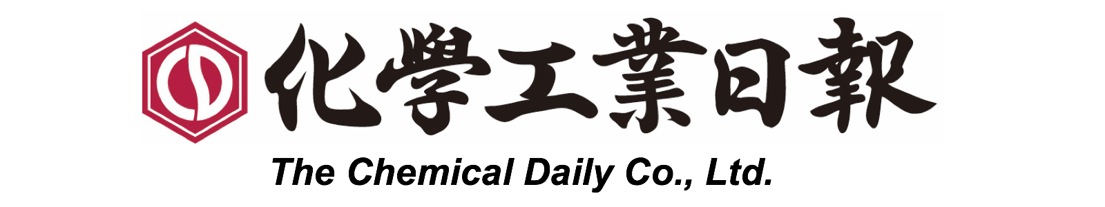 Japan Industry News - Japanese News in English