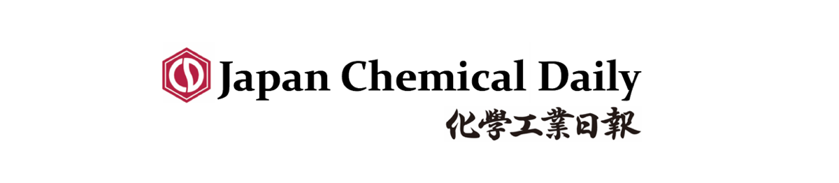 Japan Industry News - Japanese News in English