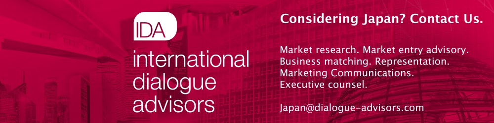 The Japanese Automotive Industry - Japan Industry News